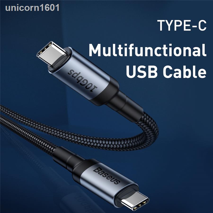 ส่วนลด 50Baseus 10GB USB-C PD Cable USB Type C to TypeC PD3.1 100W QC ...