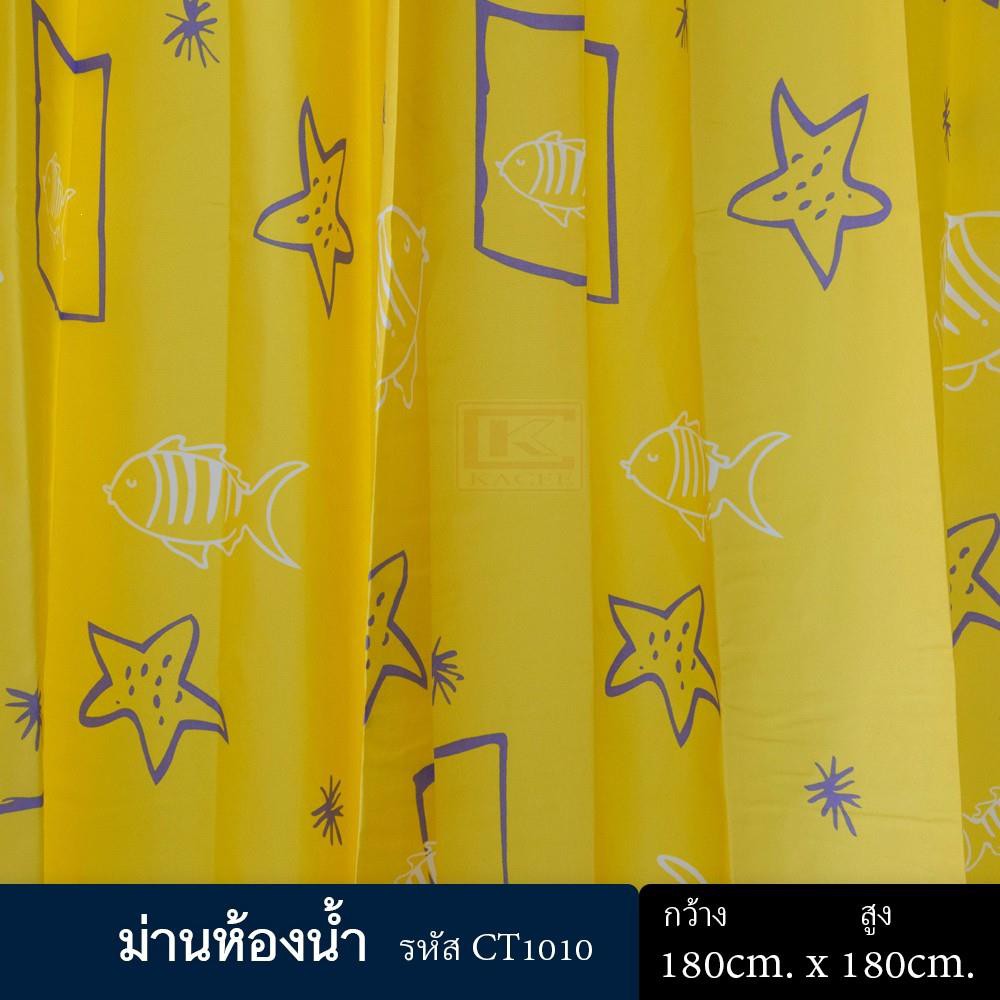polyester-180-x-180-cm-180-x-200-cm-star-stock