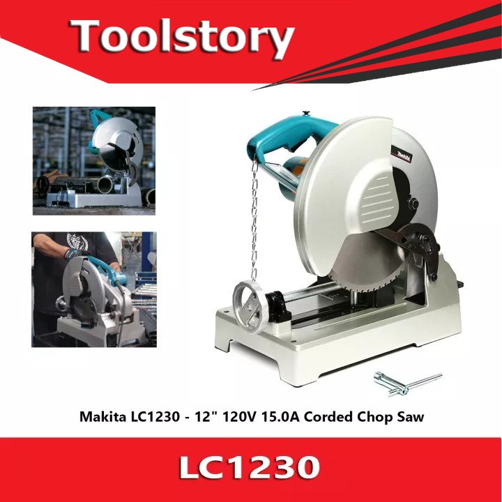 Makita LC1230 แท่นตัดเหล็ก (1750วัตต์) | Shopee Thailand