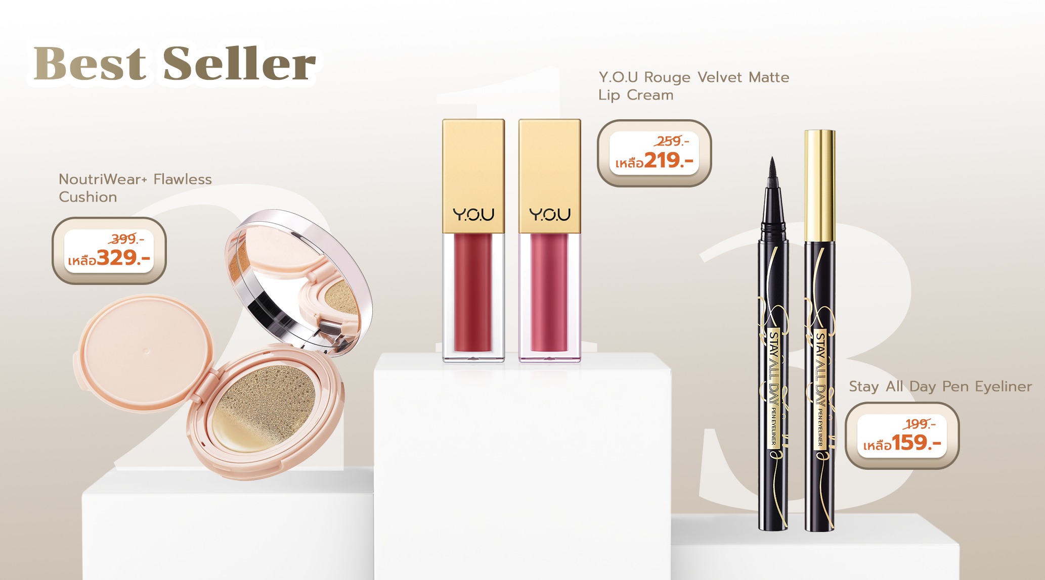 สั่งซื้อสินค้าออนไลน์จาก Y.O.U Beauty Official Store | Shopee Thailand