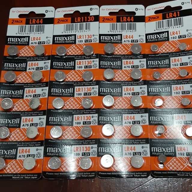 ถ่าน maxell LR44 LR1130LR41 ใส่ปรอทวัดไข้ได้นะ คุณภาพดี ราคาสุดคุ้ม 1 ...