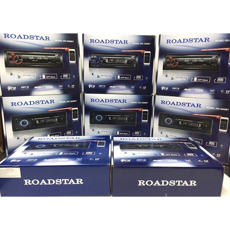 roadstar 1 din ถูกที่สุด พร้อมโปรโมชั่น ต.ค. 2025 | BigGoเช็คราคาง่ายๆ