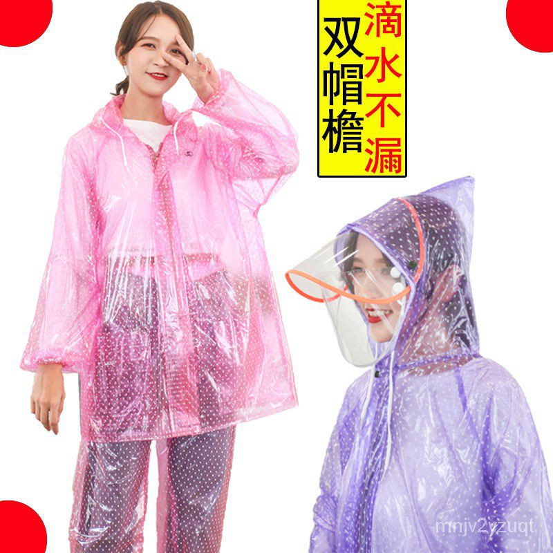 new๑Raincoat Protective Outer Wear Rain Pants Raincoat Suit Adult Men ...