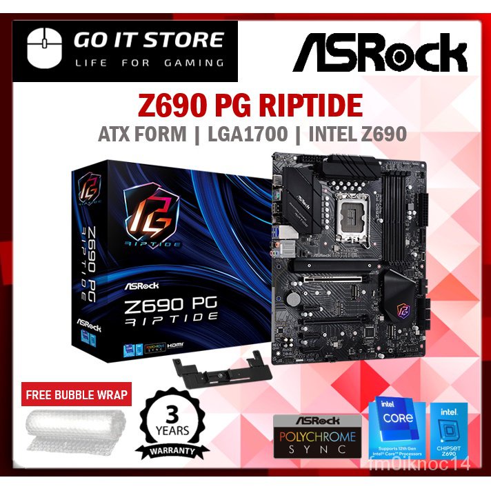 ASROCK Z690 PG RIPTIDE INTEL LGA1700 ATX MOTHERBOARD | Shopee Thailand