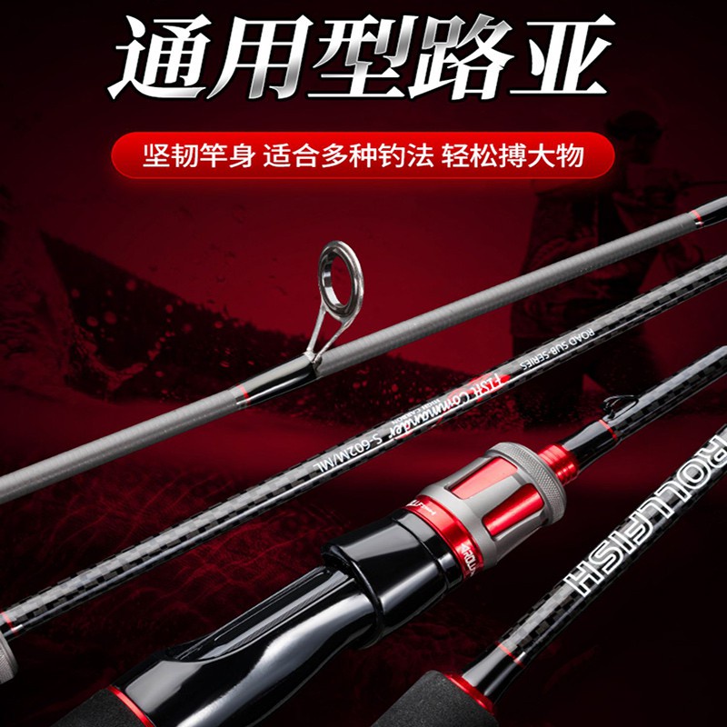 Micro Fishing Rods UL 3.5 Section Wood Handle Solid Top Tip Ultralight ...