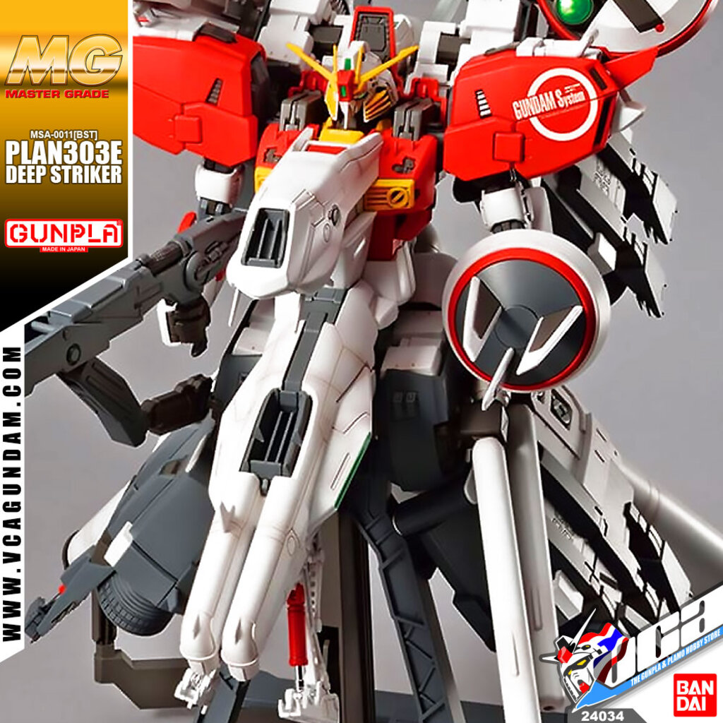 BANDAI GUNPLA MASTER GRADE MG 1100 PLAN303E DEEP STRIKER โมเดล กันดั้ม ...