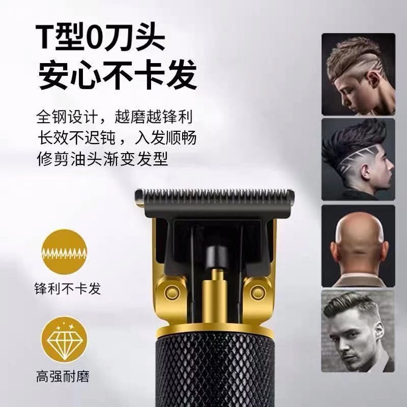 2021 new upgrade German Seiko hair clipper electric clipper electric ...