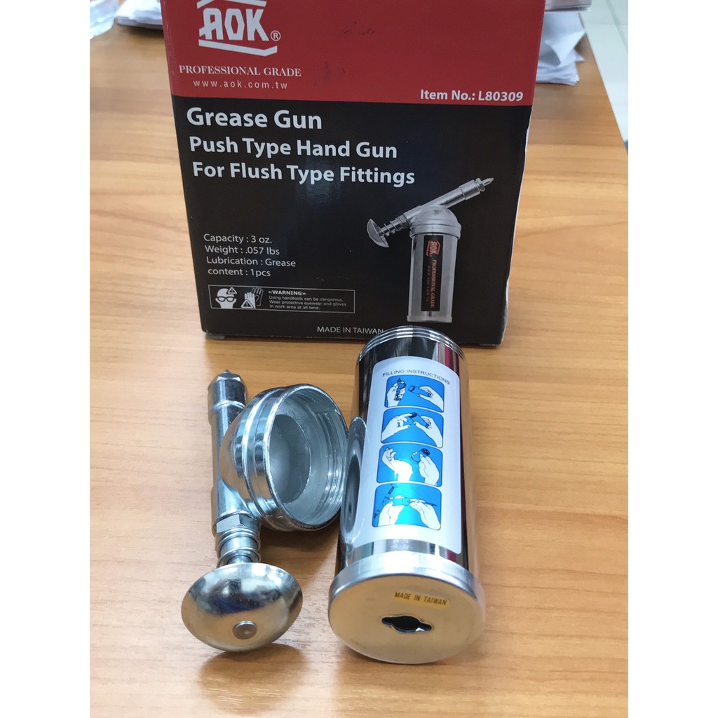 AOK กระบอกอัดจารบี 80cc. (พร้อมส่ง) - byaen - ThaiPick