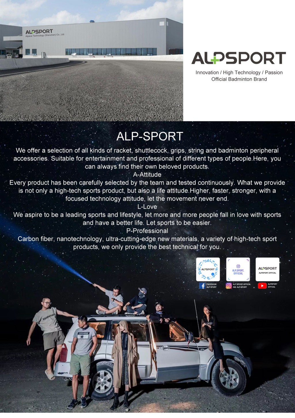 ALP-SPORT, ร้านค้าออนไลน์ | Shopee Thailand