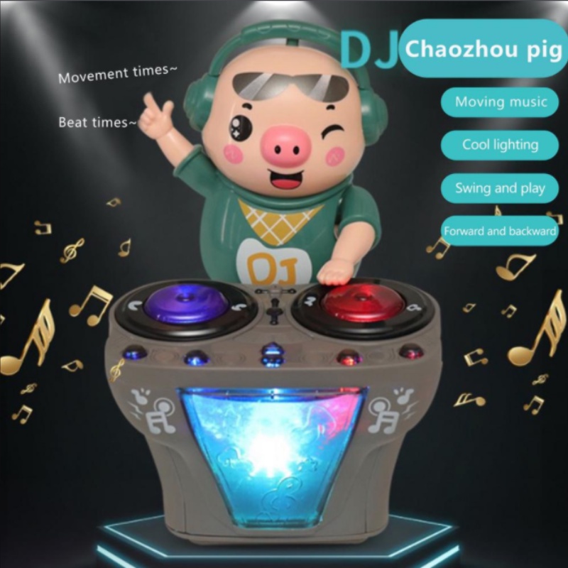พร้อมที่จะไปหมูเต้น DJ Pig ของเล่น หมูเต้น ดนตรี ของขวัญสำหรับเด็ก หมู ...
