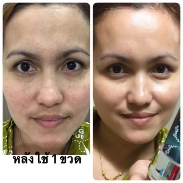 Ray Viear plant placenta Night cream เรเวียร์ แพลนท์ พลาเซนตา ...