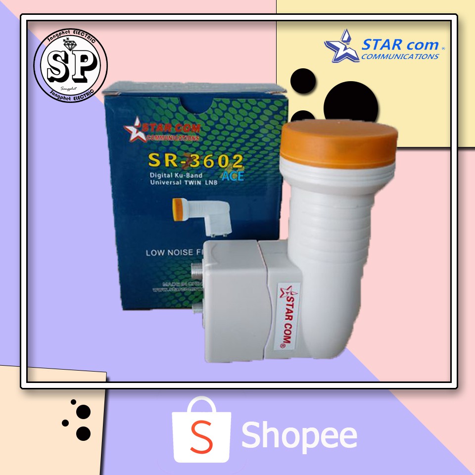 หัวรับสัญาณ 2 ขั้ว ยี่ห้อ STAR COM รุ่น SR-3602ใช้สำหรับจาน KU-BAND | Shopee Thailand