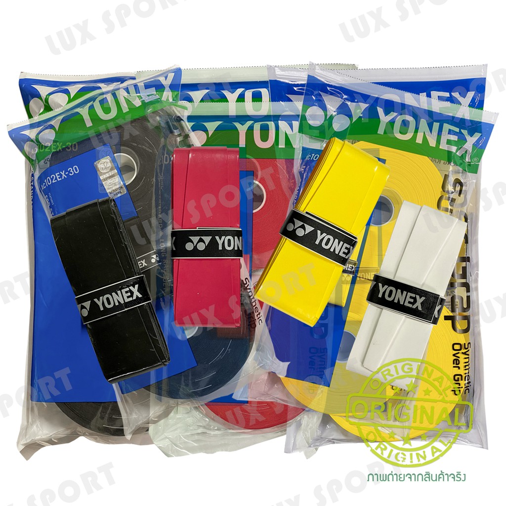 YONEX Grip กริ๊ปแท้ Brand Japan พันด้ามไม้เทนนิสและไม้แบดมินตัน 1แพ็คมี ...