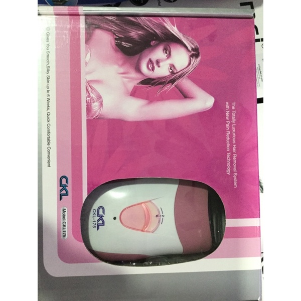 CKL-175 เครื่องถอนขนและกำจัดขนไฟฟ้า - leksellshop - ThaiPick