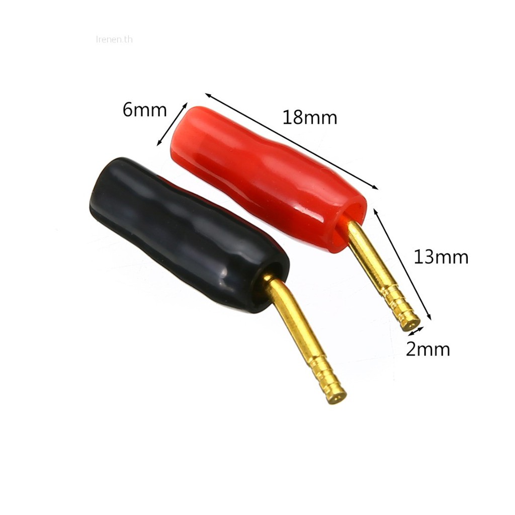 Irenen????5pairs 2mm Banana Wire Cable Pin Plug Speaker Connector for ...