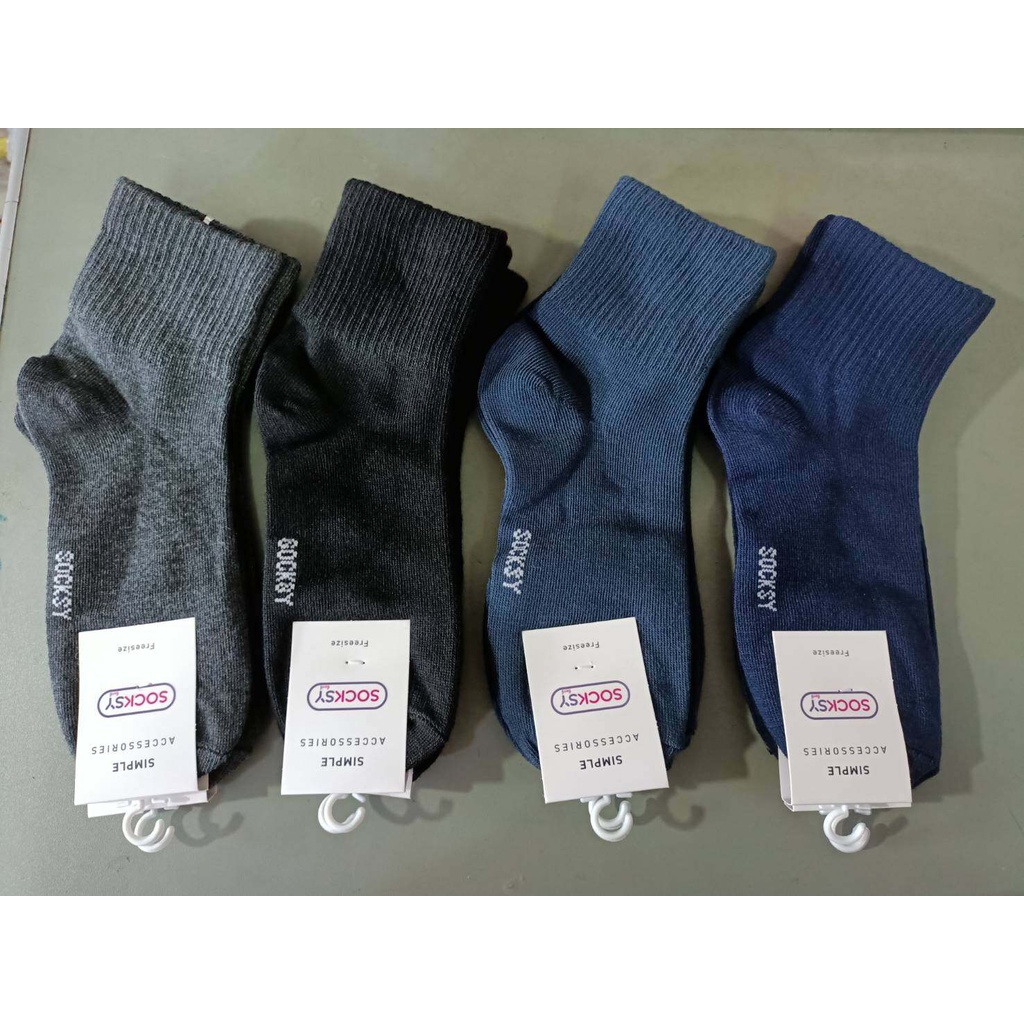 ถุงเท้าข้อกลางผ้าหนาพิเศษ ยืดได้เยอะงานพรีเมี่ยม จัดโปร 12คู่ 170 มีให้เลือกหลายสีค่ะ KXHR ...