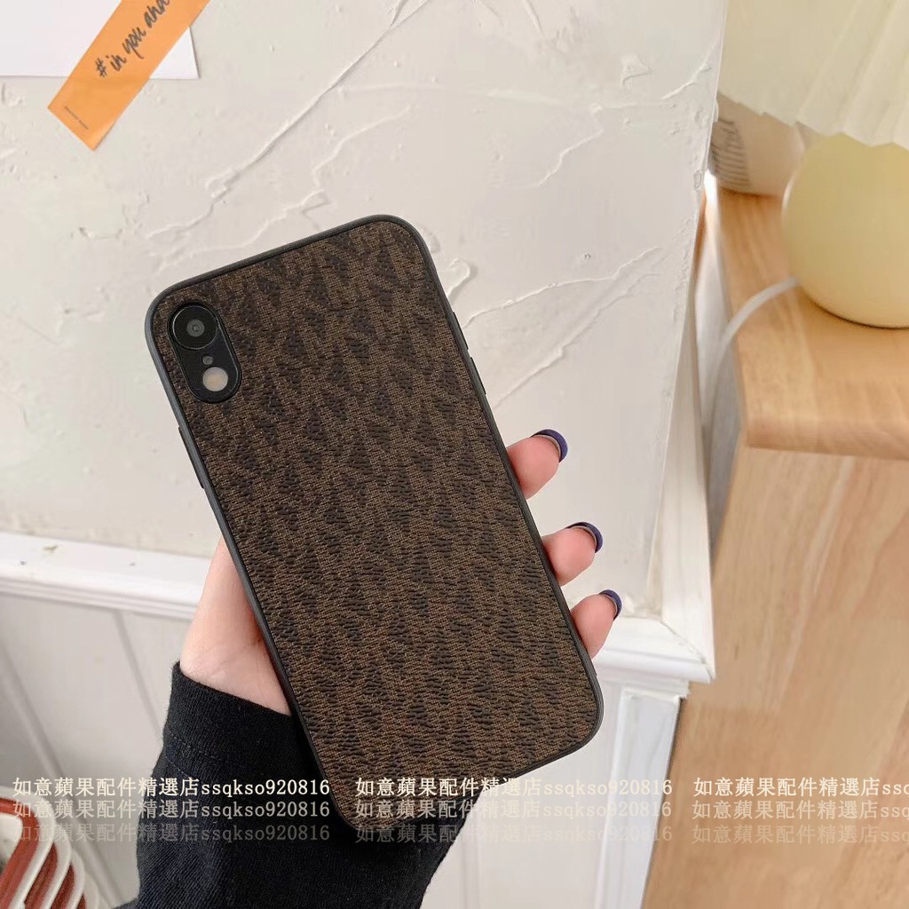 Mk Leather Big Case IPhone 11 12 Pro XR XMAX I8 7plus All-Inclusive ...