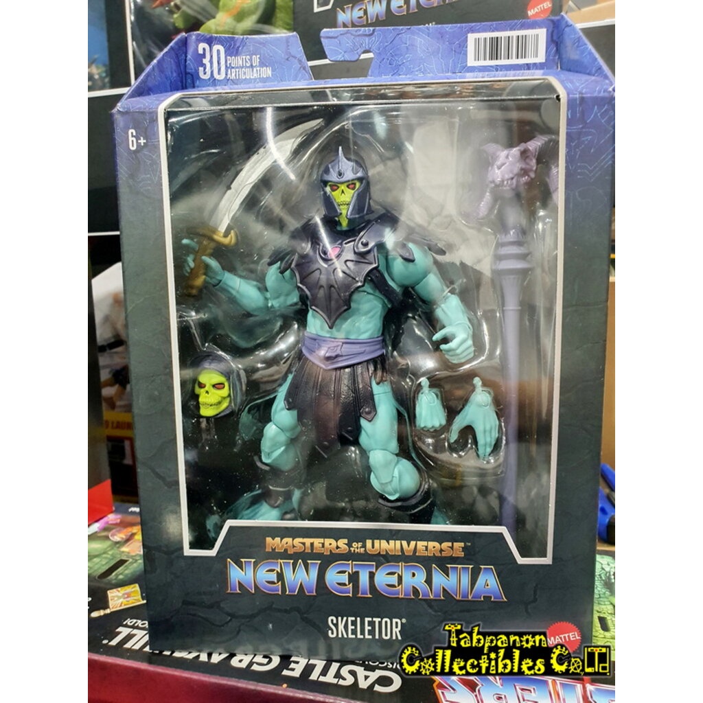 [2022.05] Mattel Masters of The Universe Masterverse Barbarian Skeletor 7-Inch Figure | Shopee ...