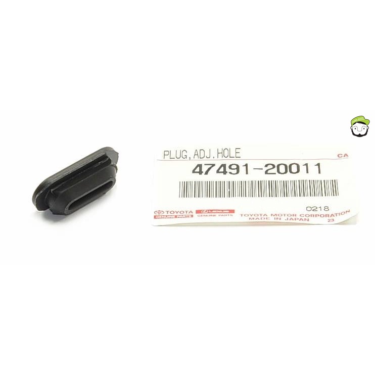 ยางอุดรูที่ตั้งเบรคหลัง (ดรัมเบรค) Toyota ทุกรุ่น 47491-20011 แท้ห้าง ...