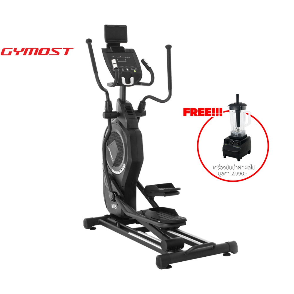 เครื่องเดินวงรี รุ่น E21-ระบบไฟฟ้า น้ำหนักจาน 12 กิโลกรัม - yellyshop ...