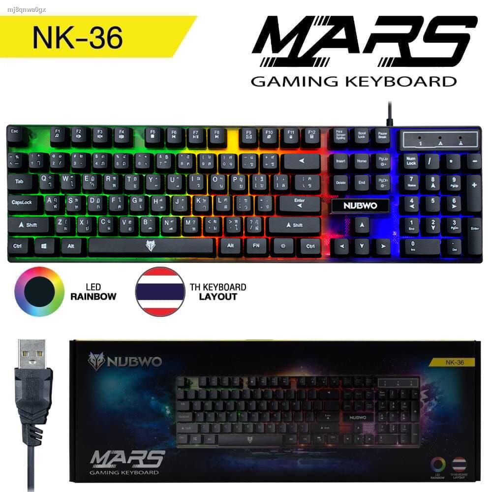 Marvo คีย์บอร์ดเกมมิ่ง มีไฟ Keyboard Gaming Scorpion Rainbow black ...