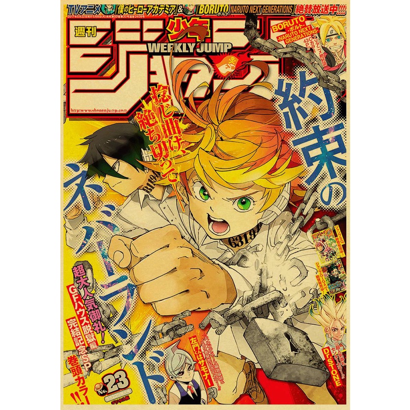 โปสเตอร์Anime osters Attack on Titan/Death Note/Demon Slayer/Jujutsu ...