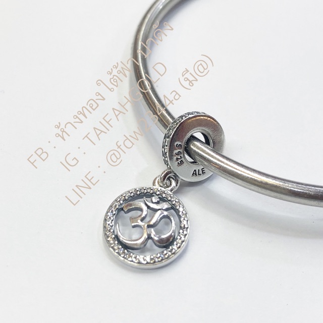 ॐ Om symbol pandora charm 100% จี้โอม แพนโดร่าแท้ - deery - ThaiPick