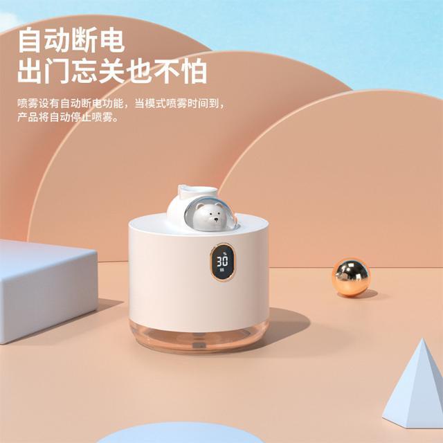 เครื่องทำให้ชื้น เครื่องทำความชื้น เครื่องเพิ่มความชื้น MENG PET Space ...