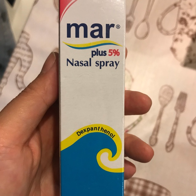 mar plus nasal spray ถูกที่สุด พร้อมโปรโมชั่น ธ.ค. 2025 | BigGoเช็คราคา ...