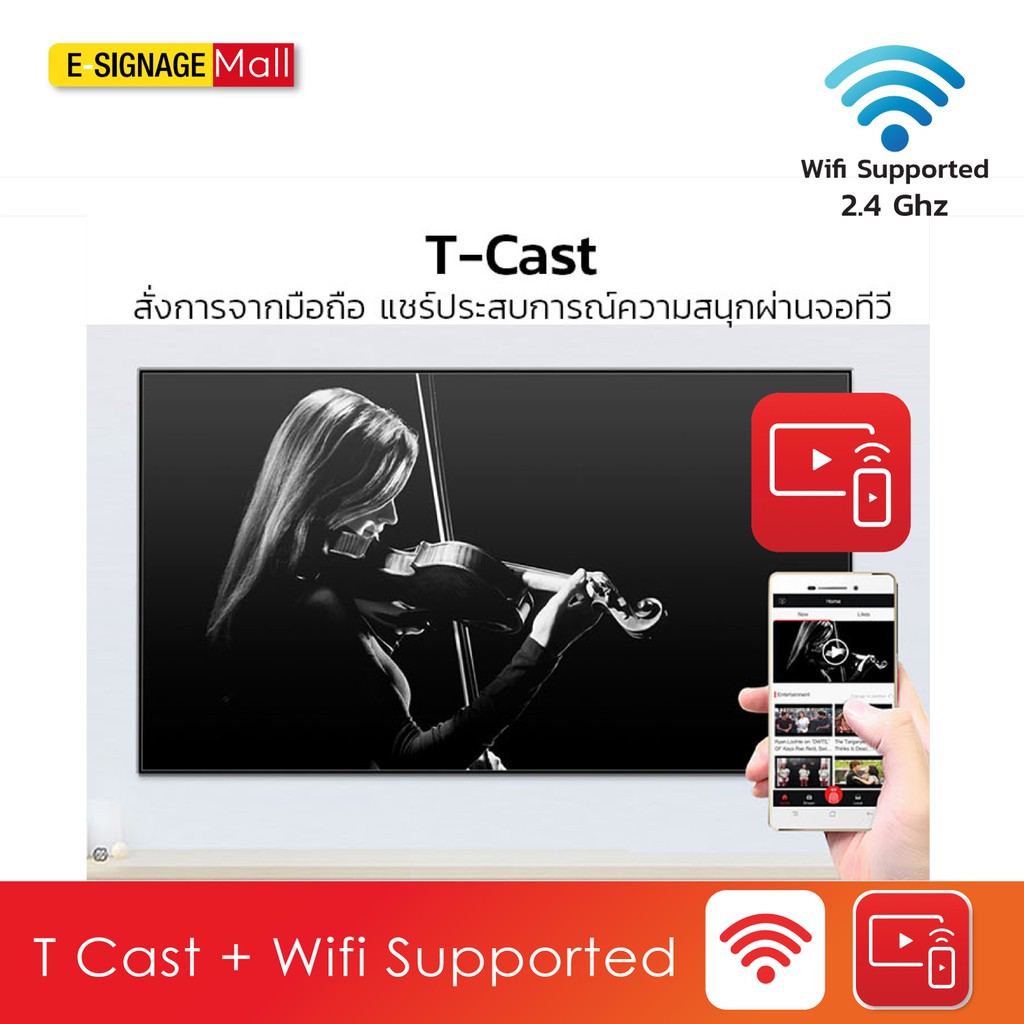 Smart tv TCL LEDTV 55นิ้ว 55P65US ใหม่ล่าสุด 4K ดูNetflix Youtube ...