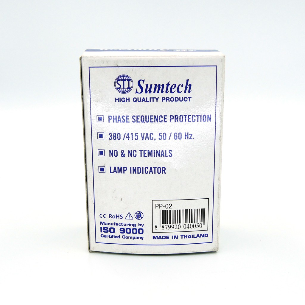 เฟสโปรเทคช SUMTECH 3 เฟส รุ่น PP-02 โปรเทคชั่นรีเลย์ ตัวป้องกันไฟสลับเฟส ป้องกันแรงดันเกิด-กันไฟ ...
