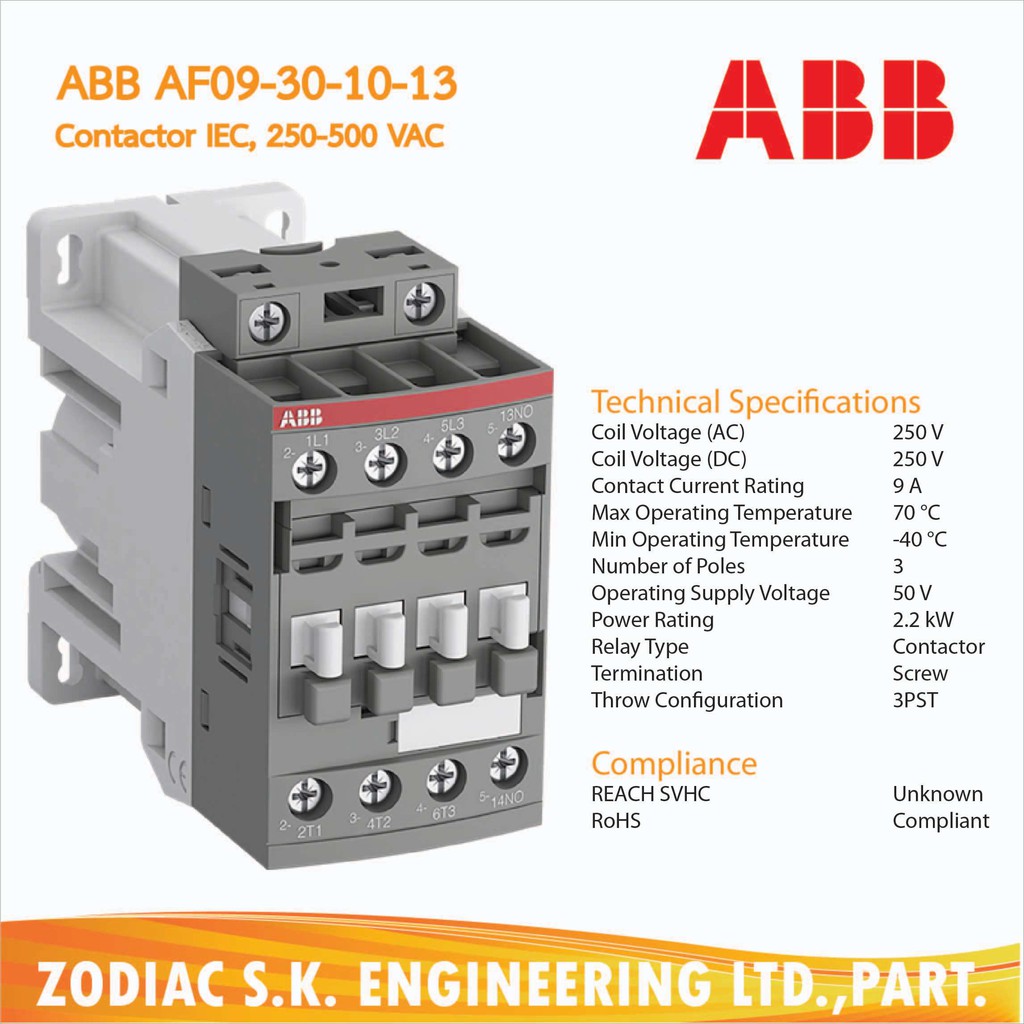 AF09-30-10-13 ABB - Magnetic contactor , รุ่น AF แมกเนติก คอนแทกเตอร์ 3 Pole 9A, 4kW, 100 - 250 ...