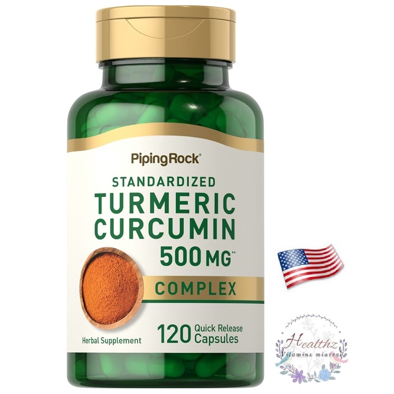 Standardized Turmeric Curcumin 500 mg ขมิ้นชัน 120 เม็ด Quick Release ...