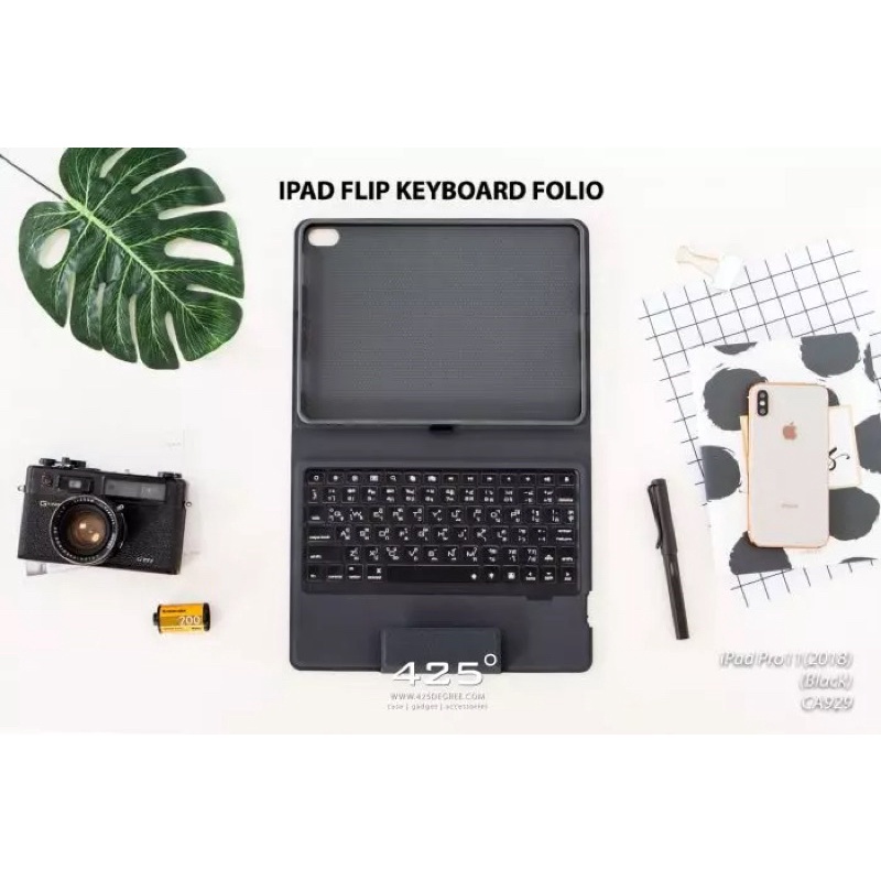iPad Flip Cover Case Keyboard Folio ( เคสคีย์บอร์ดบลูทูธ iPad Mini ...