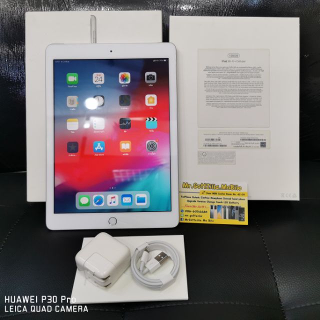 Ipad gen5 cellularwifi 128 th - mr.gottzilla.mobile - ThaiPick