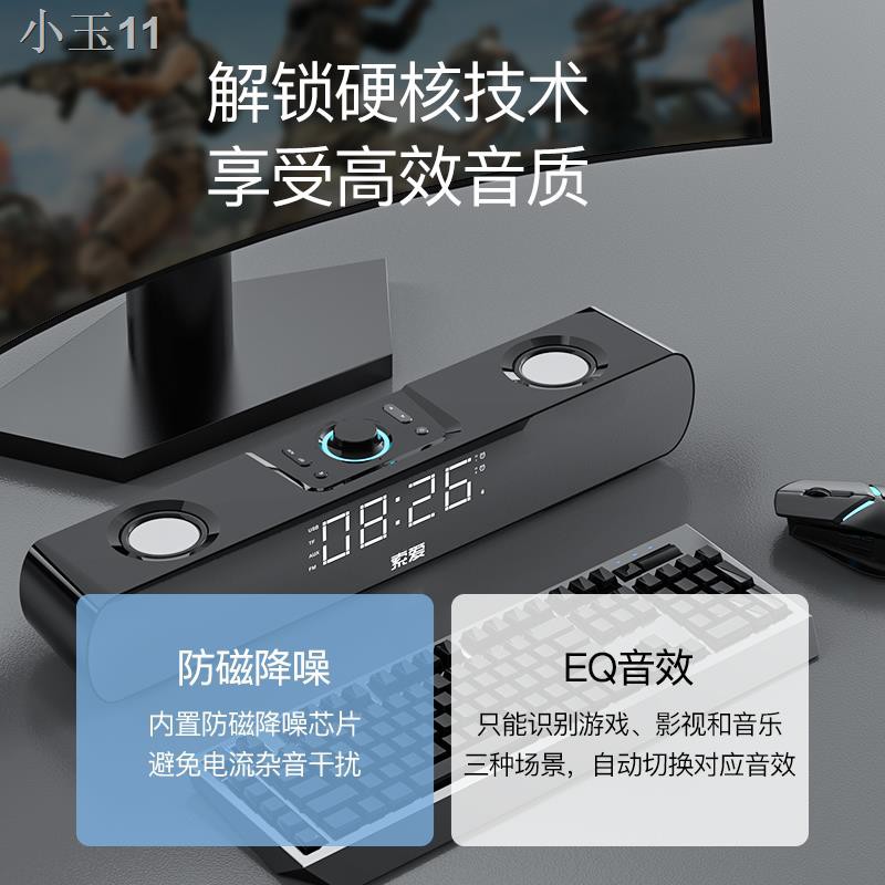 เครื่องเสียงคอมพิวเตอร์ Sony Ericsson SH16 เดสก์ท็อปบ้านลำโพงบลูทู ธ ...