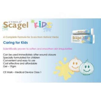 Cybele Scagel Kids ซีเบล สกาเจล คิดส์ 19 g - starcare - ThaiPick
