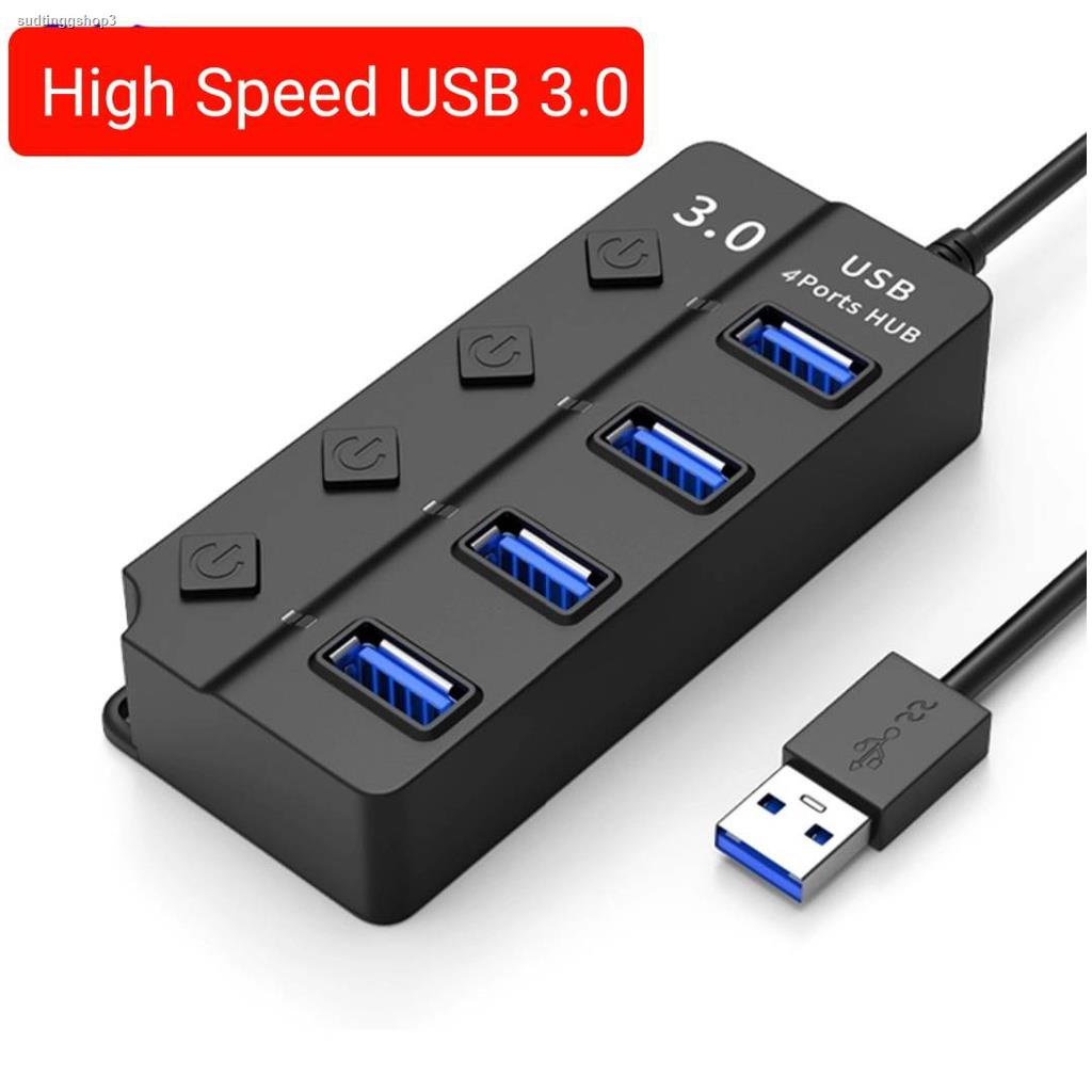 จัดส่งเฉพาะจุด จัดส่งในกรุงเทพฯUSB HUB 4 port 3.0 (4port ...