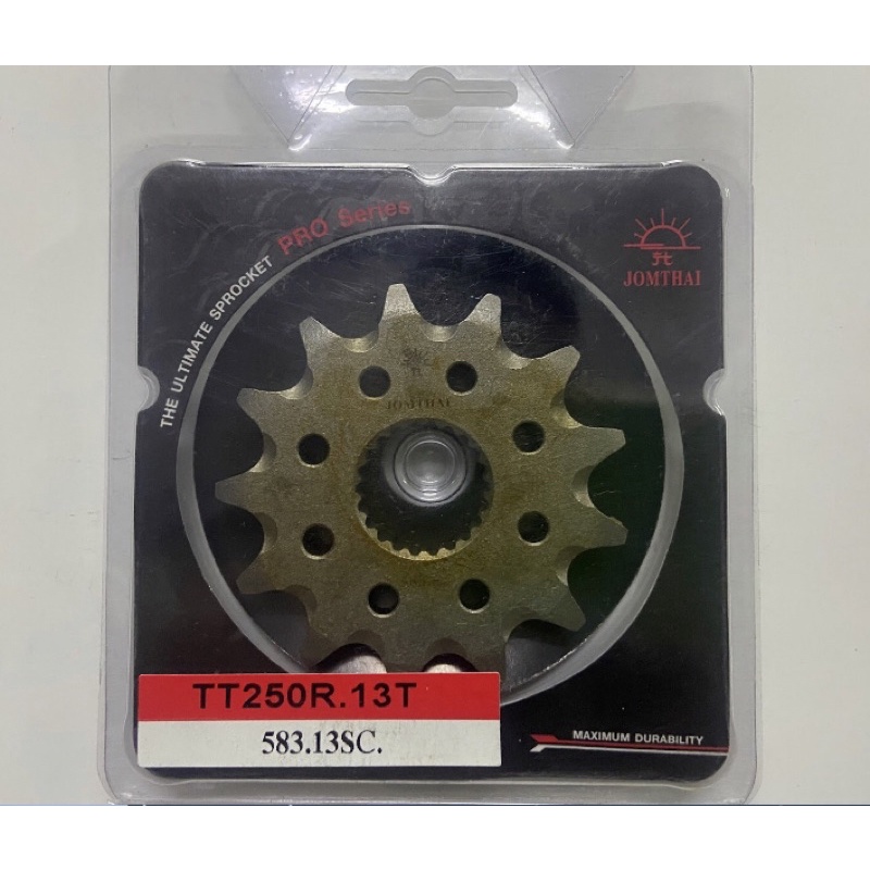 สเตอร์หน้า TTR250/TR250R | Shopee Thailand