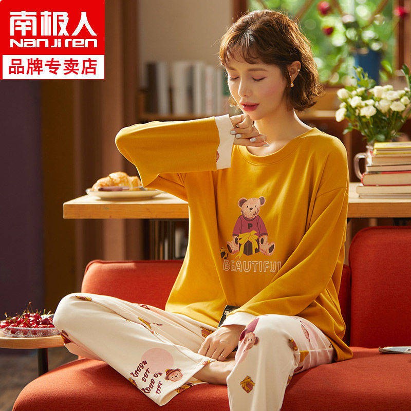 ชุดนอน ชุดนอนด้าย Antarctic Princess Style Pajamas Women Spring Autumn