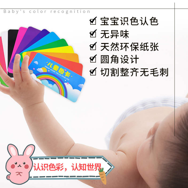 MISBOOK Mini Flashcards Short Note ศัพท์เตรียมสอบ TOEIC ชุดที่ 1 ...