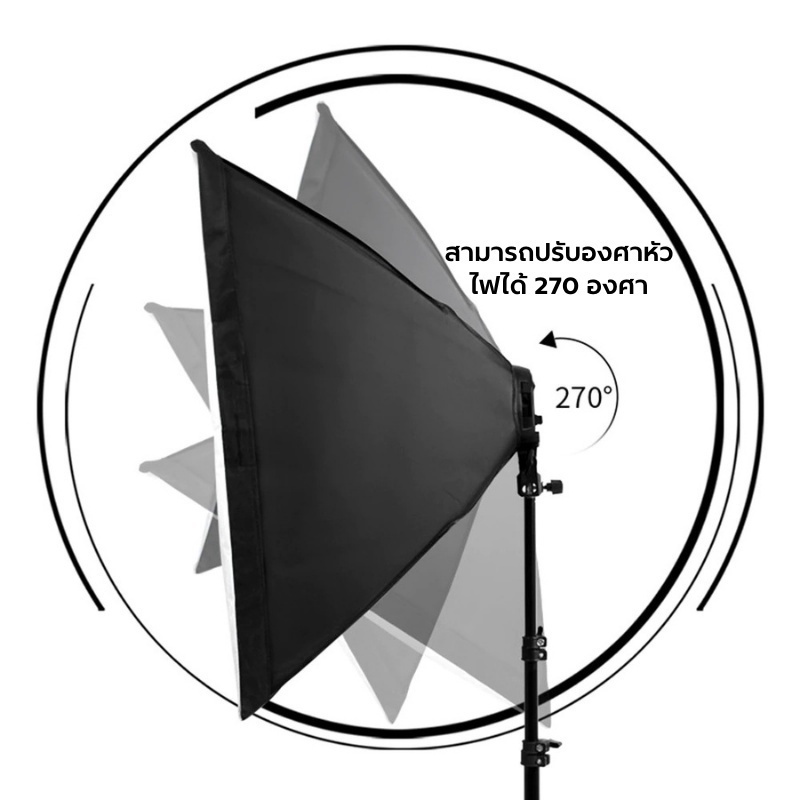 ไฟสตูดิโอ Z studio Top Light Boom Arm Softbox E27 แบบ 4 LED ไฟไลฟ์สด ไฟ ...