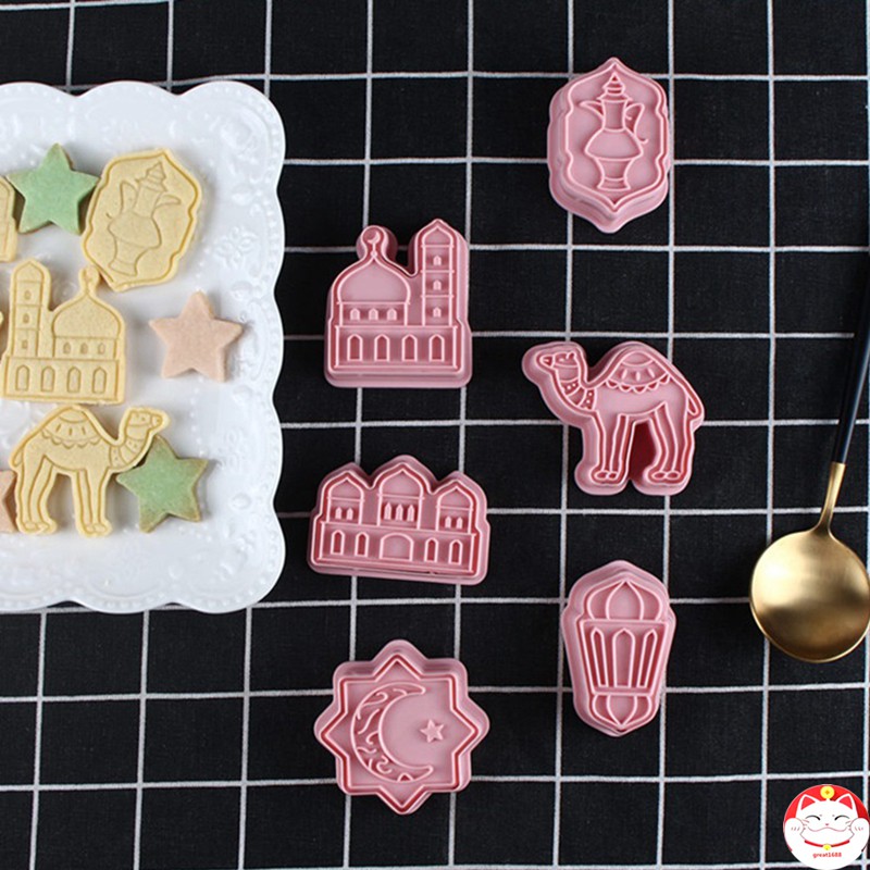 Muslim Eid Ramadan Cookie Molds 3D Stereo Press Biscuit Mold Cake ...