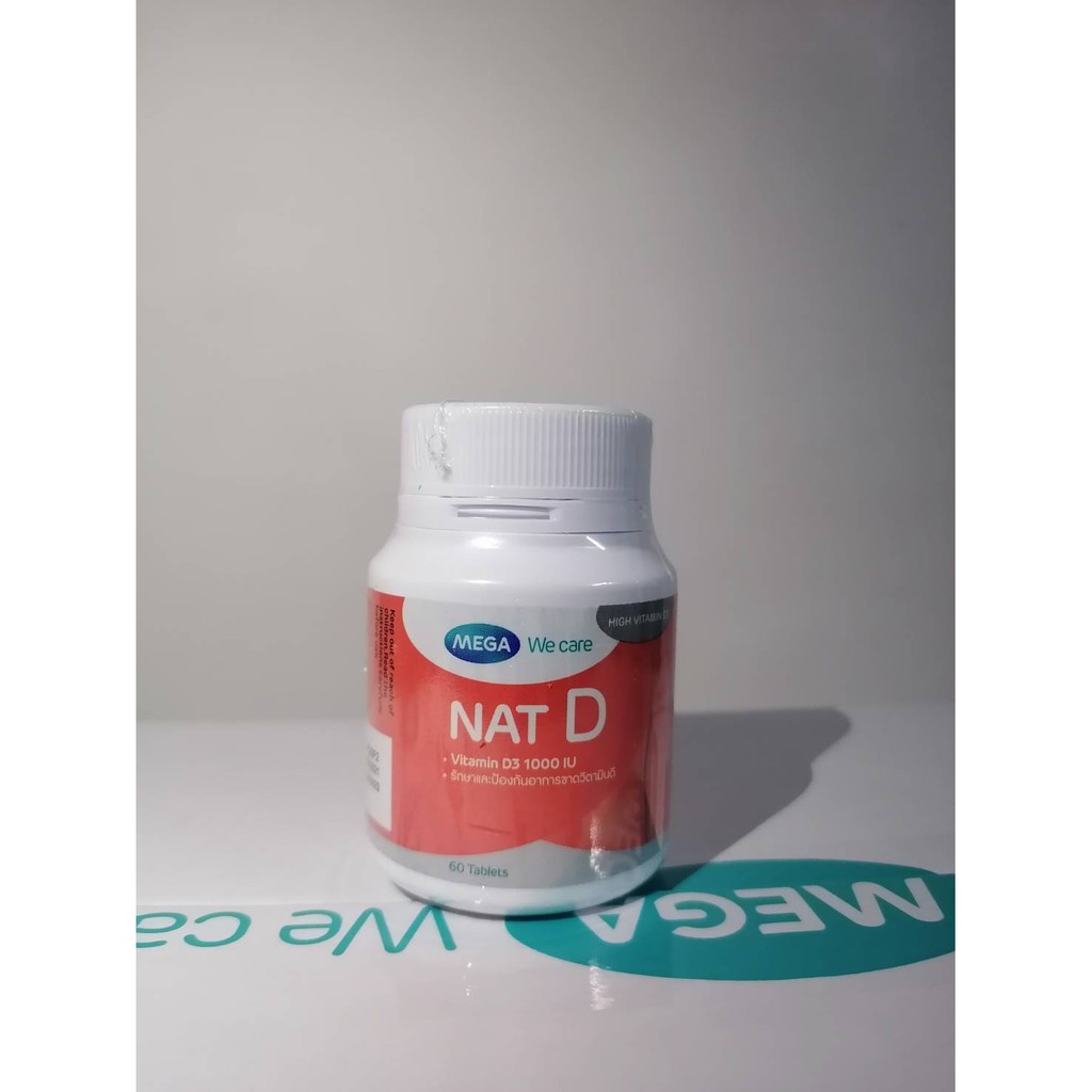 วิตามินดี3 Nat D Vitamin D3 1000 IU 60 tablets ของใหม่ - icare2113 ...