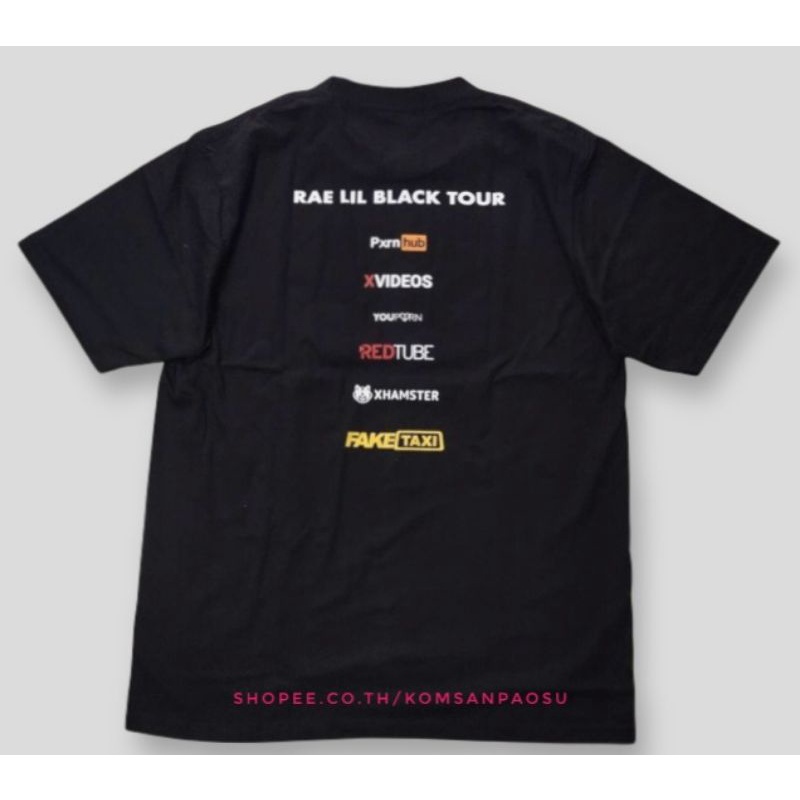 เสื้อ raelilblack rae lil black t-shirts - komsanpaosu - ThaiPick