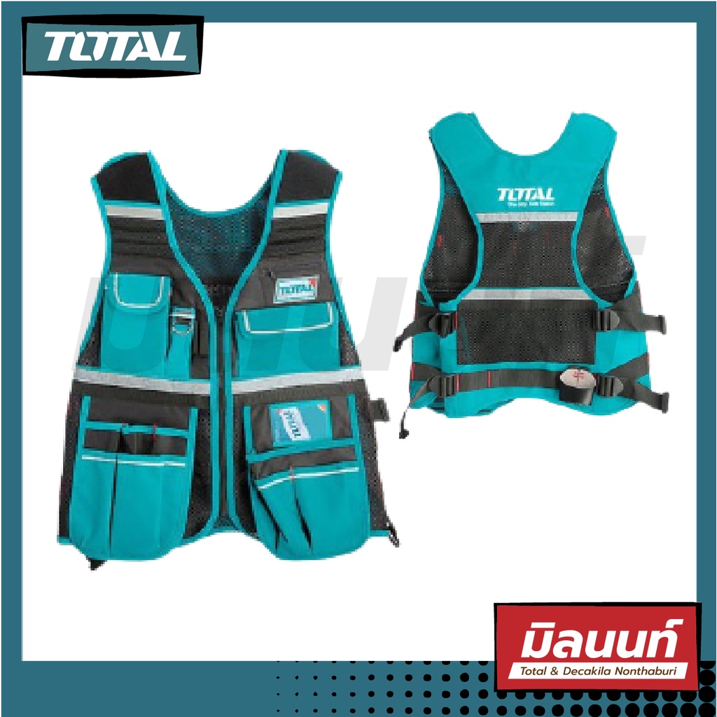 Total รุ่น TTVT1601 เสื้อใส่เครื่องมือช่าง เสื้อกั๊ก (Tool Vest) เสื้อ ...