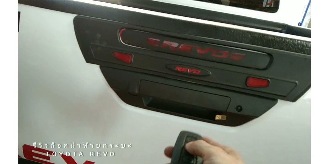 TRP SHOP, ร้านค้าออนไลน์ | Shopee Thailand