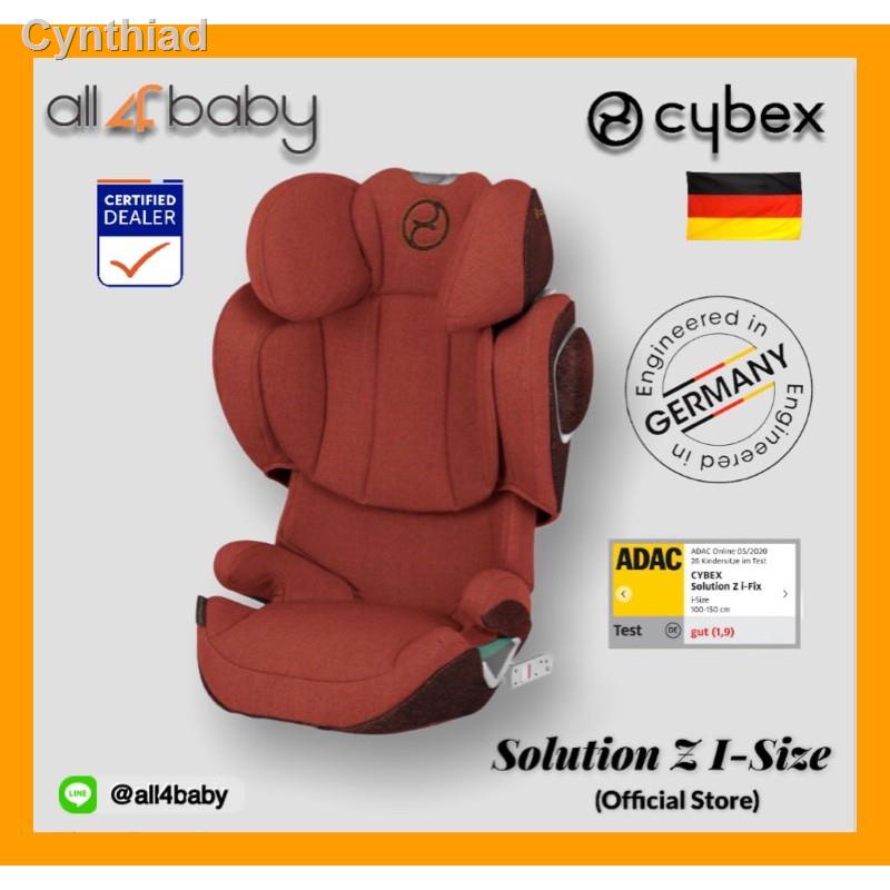 ราคาต่ำสุด Cybex Solution Z-Fix Plus | Shopee Thailand