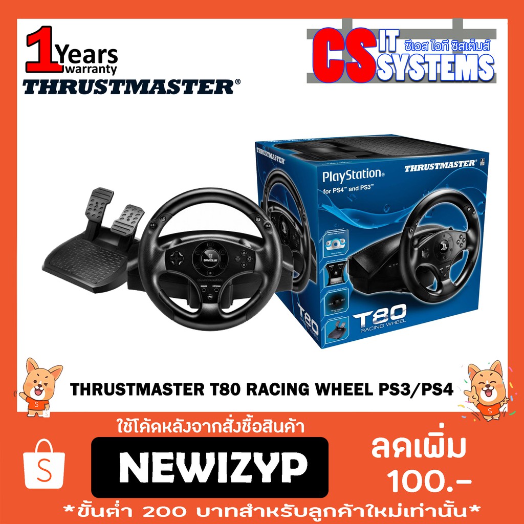 Thrustmaster T80 Racing Wheel PS3/PS4 | Shopee Thailand