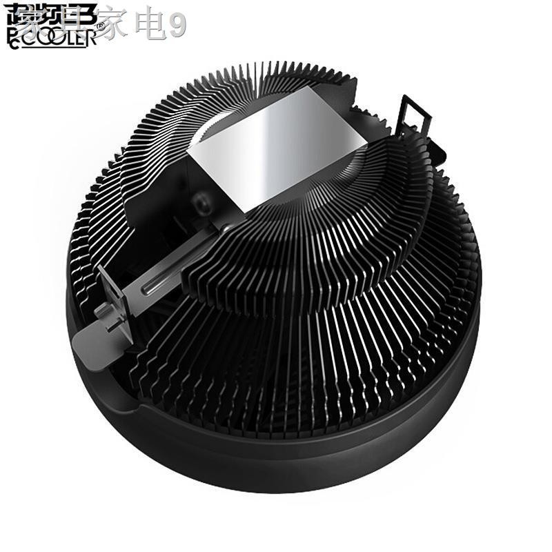 โอเวอร์คล็อกสามสีขาว Shark Haoyue Edition คอมพิวเตอร์ CPU หม้อน้ำ ...